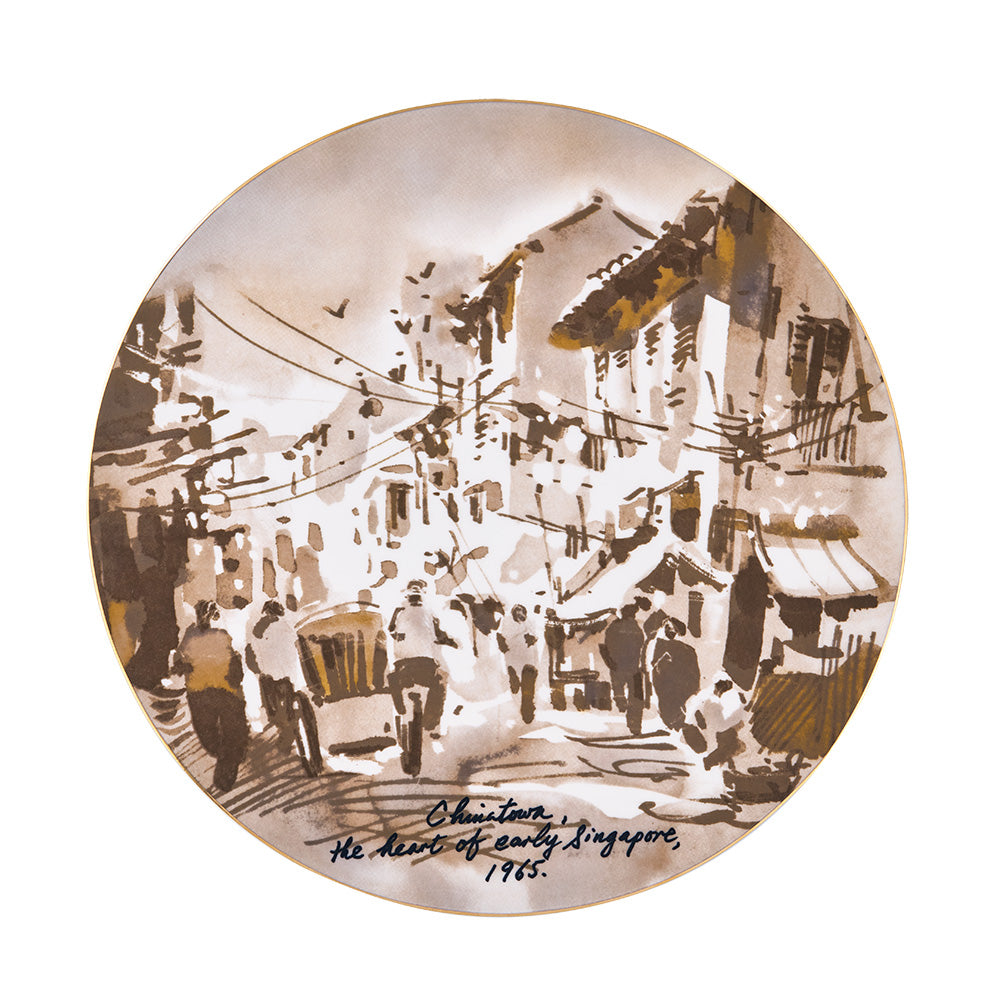 [PRE-ORDER] SG60 Singapura Plate (30cm) Single plate on Individual Fra ...